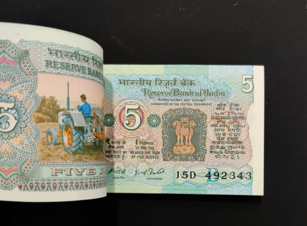 5 Rupees Old Tractor Bundle - coinsstuff