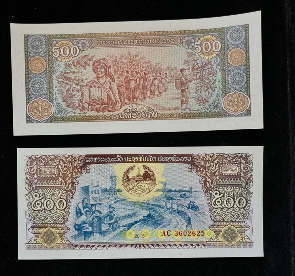 500 Laotian Kip Laos Banknote Coinsstuff 500-laotian-kip-laos-banknote-coinsstuff