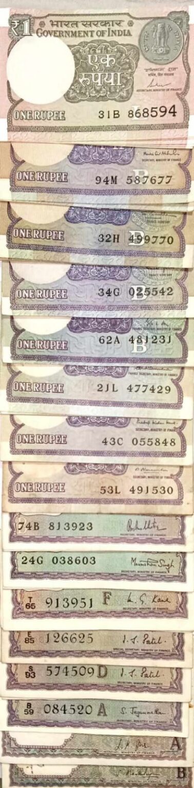 16 Different 1 Rupees Governor Set - coinsstuff