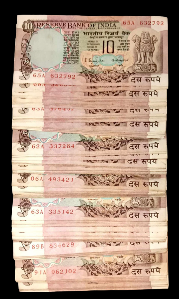 10 Rupees Peacock Banknote - coinsstuff