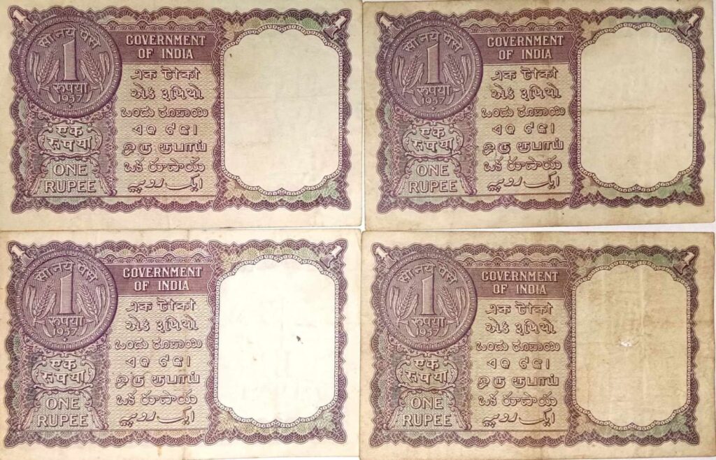 1rs 1957 LK Jha Governor Banknotes - coinsstuff