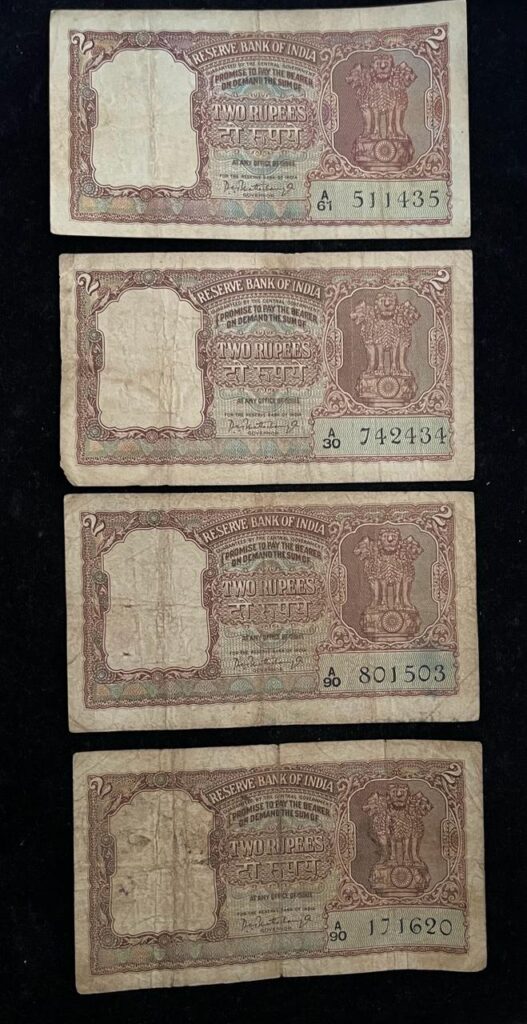 2 Rupees Banknote Half Tiger design - coinsstuff