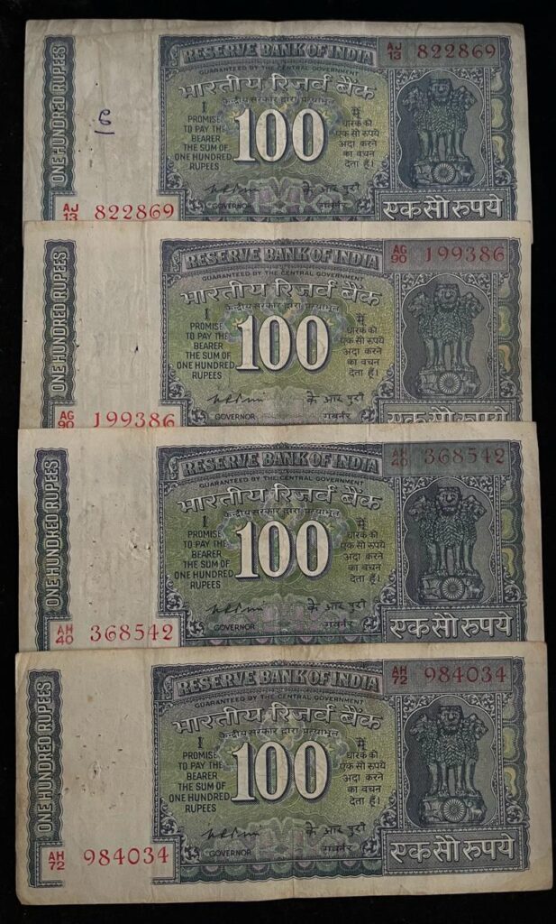 100 Rupee DAM banknote Governor K. R. Puri - coinsstuff