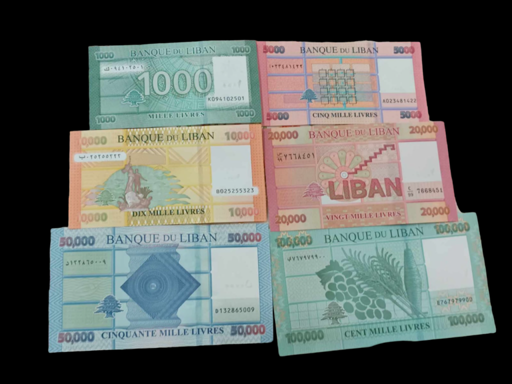 Lebanese Currency Set of Six Different UNC Condition Banknotes - coinsstuff