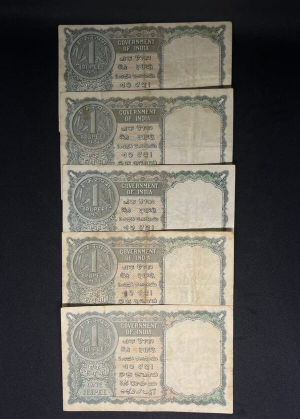1 Rupee – Government of India | India (1951) | K.G. Ambegaonkar ...